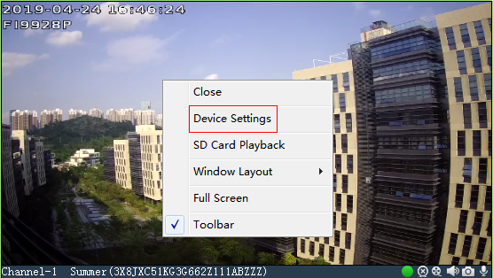 How To Get Access To The Cameras Settings On Vms Foscam Support Faqs