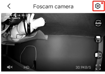 How to update the camera’s firmware using the Foscam app?-Foscam Support - FAQs