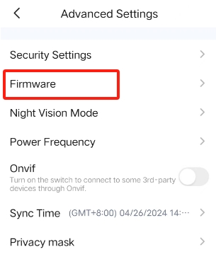 How to update the camera’s firmware using the Foscam app?-Foscam Support - FAQs