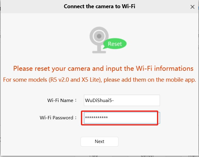 How To Use Foscam Vms To Configure Wifi For The Camera Foscam Support